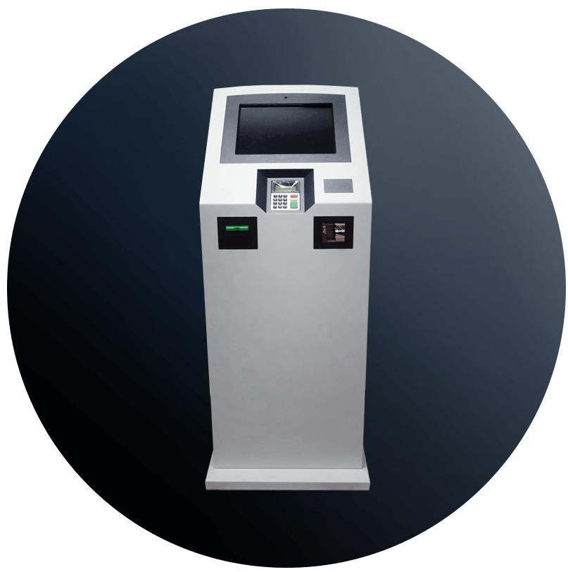 Selfservice Biometric Reception